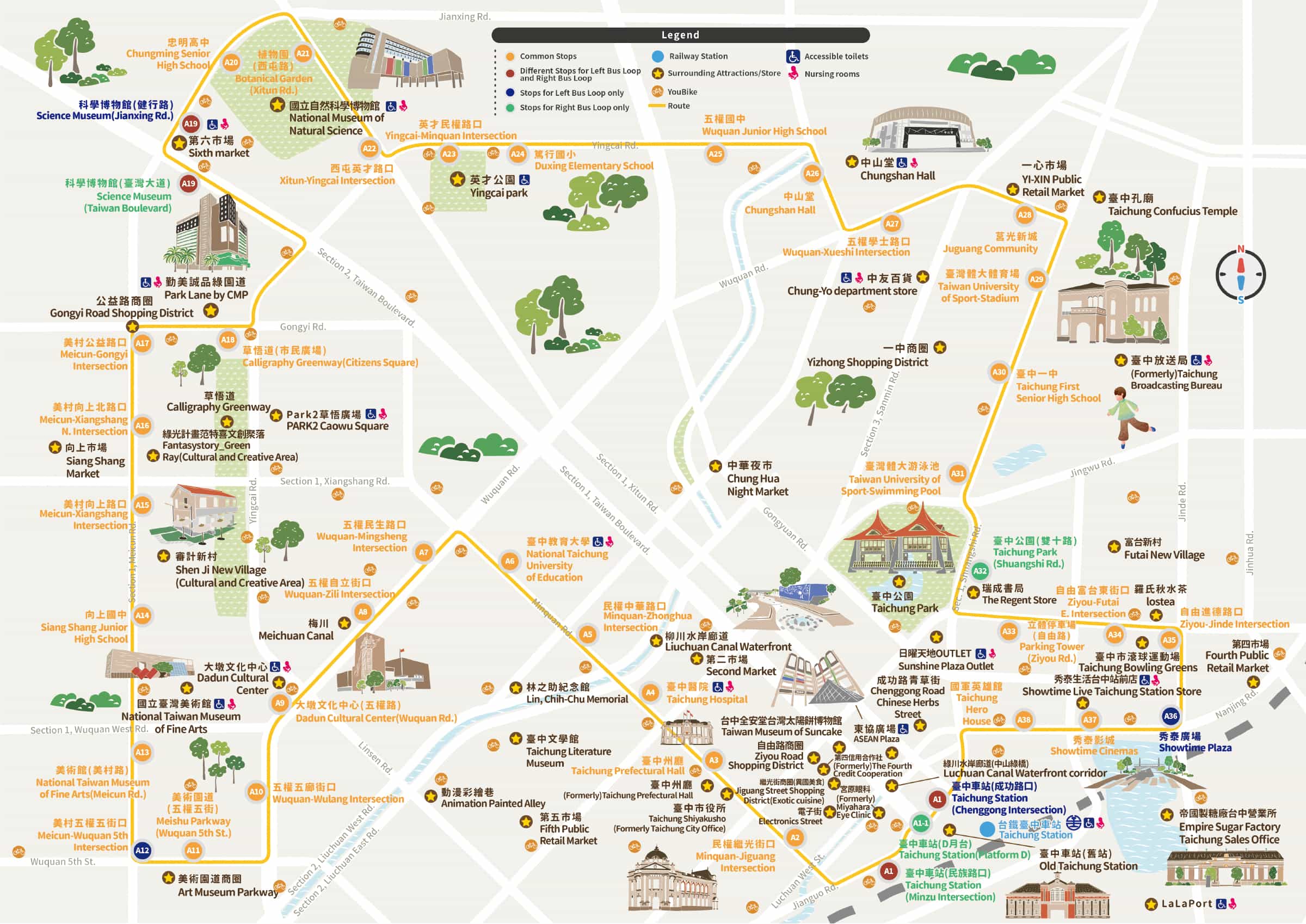 Taiwan Tourist Shuttle-11 Taichung Midtown Bus LoopFeatured Attractions ...
