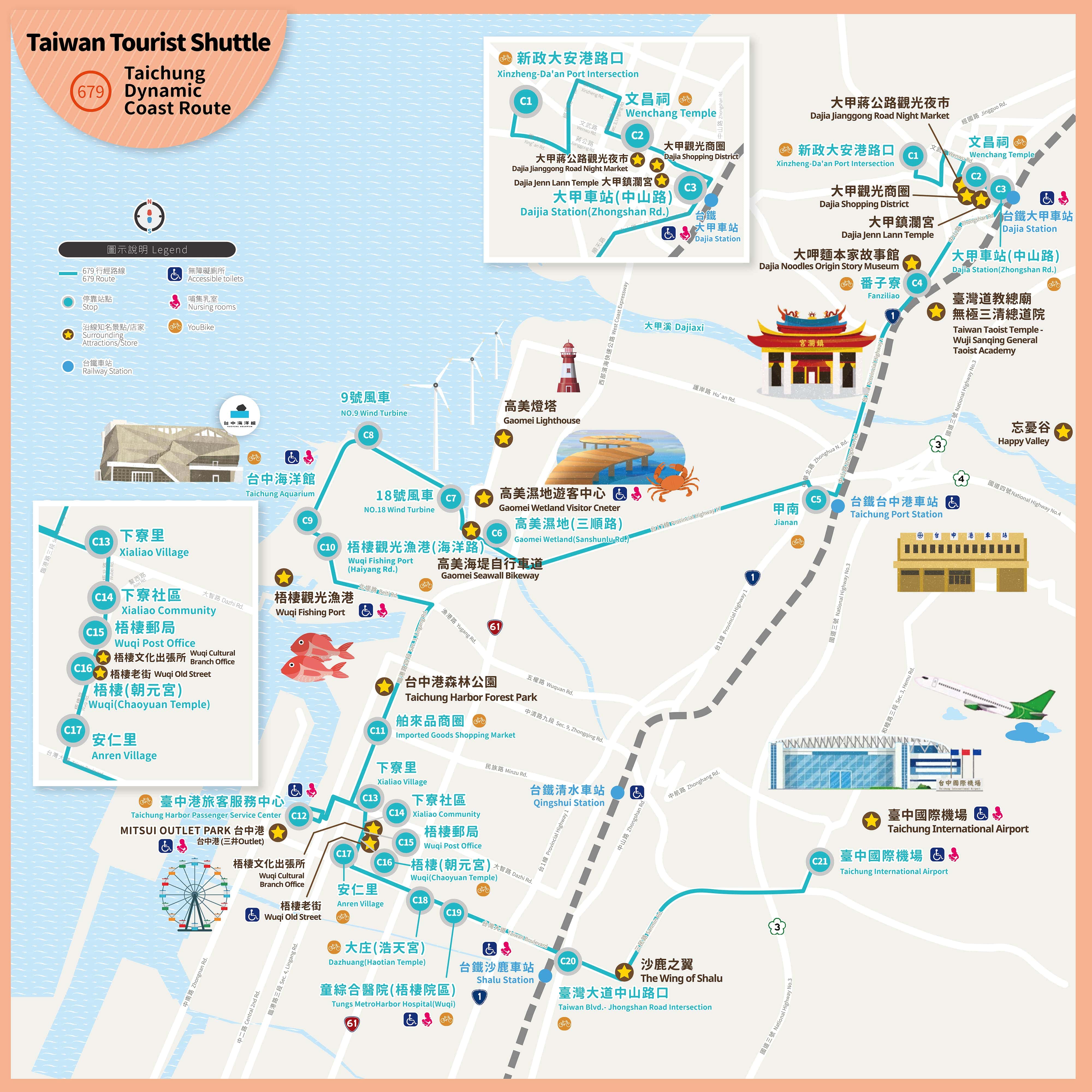 Taichung tourist attractions map | Mattgrangerphotography.com