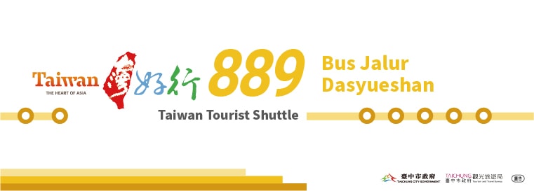 889 Bus Jalur Dasyueshan